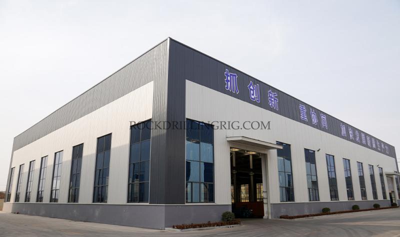 Verified China supplier - Beijing Jincheng Mining Technology Co., Ltd.