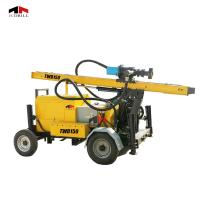 China High Speed 150m Trailer Mounted Borewell Rig Machine for sale
