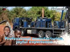 CSD1300 Deep Mud And Air Down The Hole Water Well Drilling Rig