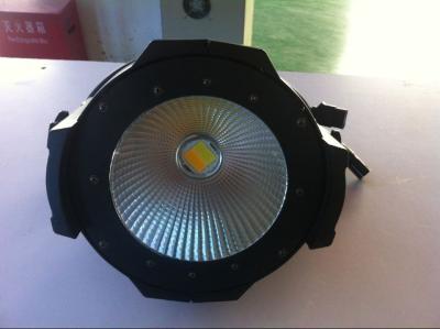 Cina 1pc x 100w riscaldano il riflettore par principale bianco un angolo d'apertura da 45 gradi con la foglia di didascalia in vendita