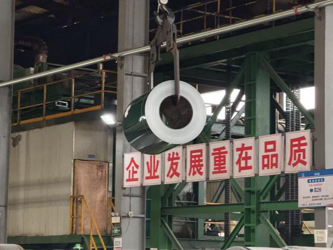 0.12-4.0mm Customizable Galvanized Steel Coil Welding Grade 1