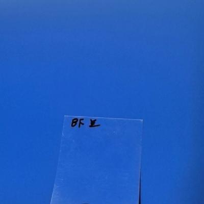 Cina ASTM DX51D+AZ bobina/foglio di acciaio PPGL pre-tinto per tetti in vendita