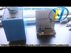 HUIYI Testing Laboratory