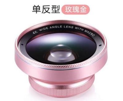China 4 In 1 Wide Angle Selfie Lens Black / Blue / Sliver / Golden Color for sale