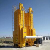 China Industrial Corn Dryer Machine For Large-Scale And Fast Drying Process for sale