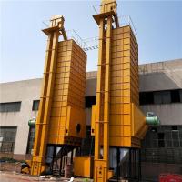 China Circulating 30 Tons Batch Type Suncue grain Dryer for sale
