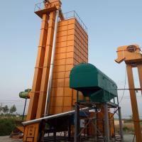 China 200 Tons Automatic Rice Raw Paddy Dryer Low Temperature Drying for sale