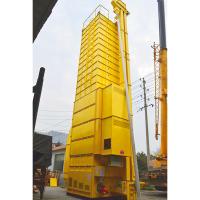 China Batch Type Paddy Dryer Machine with Mixed Flow Drying and Variable Cross Section Angular Boxes for Uniform Drying of Various Grains for sale