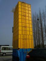 China Corn Dryer Machine  Manufacturer Batch Type 12.45kw 20 Tons Capacity for sale