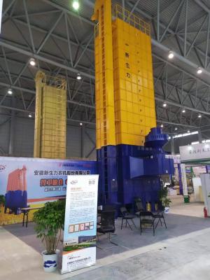 Cina Horizontal Multislot 30000kg Batch Indrect Rice Dryer Machine in vendita