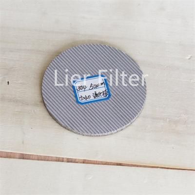 China Het gesinterde Roestvrije staal Mesh Filter 1200*1000mm van SUS316L SUS304 Te koop