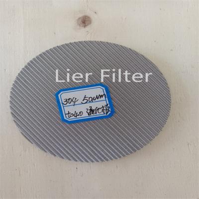 China 2-10 Industriële Ronde Metaal Mesh Filter van de lagenss316 het Roestvrij staal Gesinterde Filter Te koop