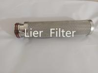 China Multi Layer 1.7mm Thick 316L Stainless Steel Wire Mesh Filter Element for Oil Refining for sale
