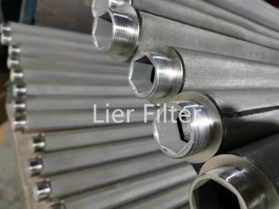 Cina Filtro Mesh In Pharmaceutical Industry da acciaio inossidabile di lunghezza 10mm-3000mm in vendita