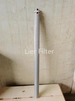 Cina Filtro Mesh In Pharmaceutical Industry da acciaio inossidabile di lunghezza 10mm-3000mm in vendita