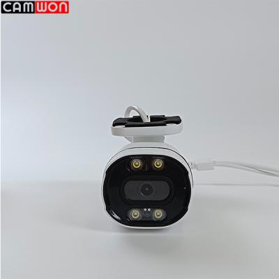 China 4MP Outdoor Waterproof IP Camera IP66 Night Vision Bullet CCTV Camera for sale