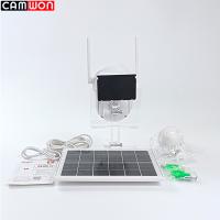 China 4G Solar Security Camera 3MP 360 PTZ Human Detection IP65 Outdoor 9000mAh Battery for sale