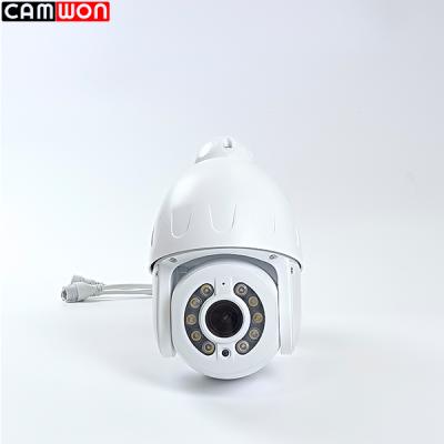 China 5MP/8MP Full Color Night Vision with Human Detection Home Security POE Camera for sale