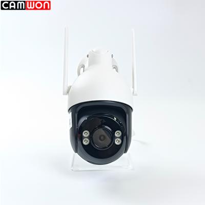 China High Speed Dome Camera 360 Degree PTZ Camera 5X Optical Zoom Outdoor Dome Camera for sale