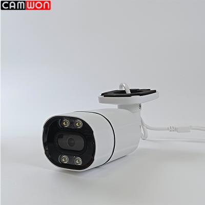 China Body Detection Outdoor Bullet Security Camera Full Color 4MP Bullet Camera IP66 for sale