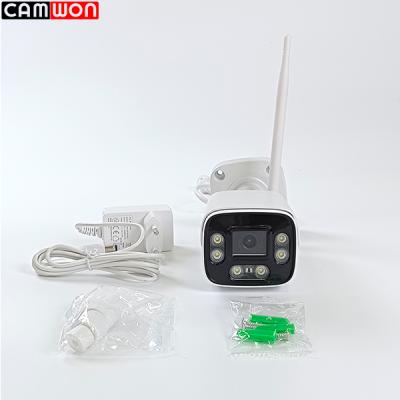 China High Quality 4mp 5mp 8mp 4K Human Face Detection Outdoor IP Bullet Security Camera for sale