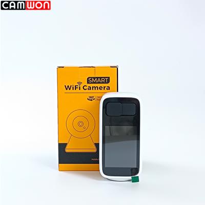China 2K Private Security Camera with 2-Way Video Calling 360 Degree Rotation WiFi Monitor for sale