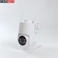China 4MP PTZ Wireless Network Camera 5V Outdoor Home Security CCTV with Auto Tracking for sale