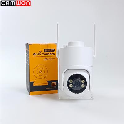 China 5V Outdoor Security Cameras Solar Panels PTZ Bullet Network Camera 3MP for sale