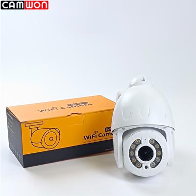 China 5X Optical Zoom Hot Sale 8MP 4K HD Dual Lights Full Color Smart Security Camera for sale