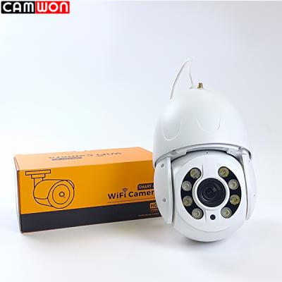 China 5MP Network PTZ Camera Full Color Night Vision IP66 Waterproof CCTV Security Camera for sale