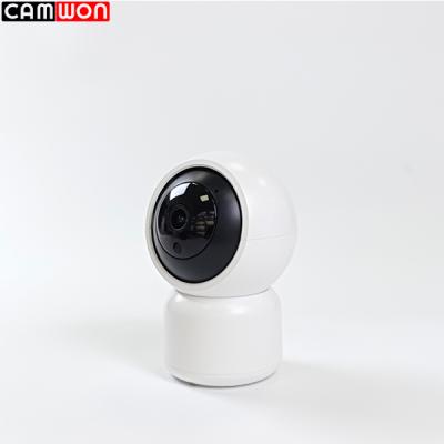 China Wireless WiFi Baby Monitor Camera Mobile App Controlled Camera 2K for sale