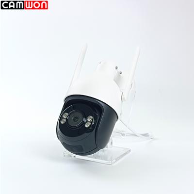 China Auto-tracking 5MP Cctv Camera 5X Zoom Humanoid Detection Speed Camera Surveillance Camera for sale