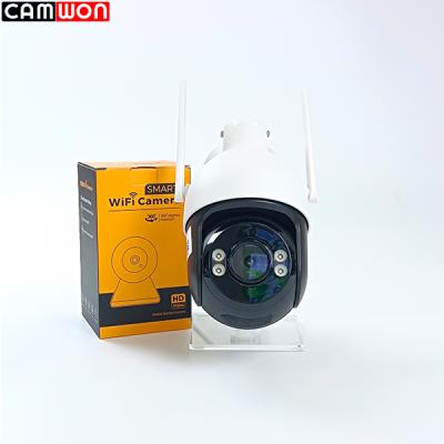 China 5MP 5X Optical Zoom CCTV WIFI Camera CCTV PTZ Camera Security Cameras Wireless Outdoor for sale