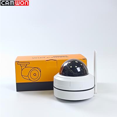 China OEM Home WiFi Camera 5X Optical Zoom CCTV Camera 5MP 5Ghz WiFi for sale