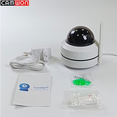 China 5MP Outdoor WiFi Camera 5X Optical Zoom Dome Camera 2.5 Inch Metal Housing for sale