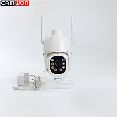 China Home HD Surveillance Camera Dual Band WiFi CCTV IP Camera 4MP for sale