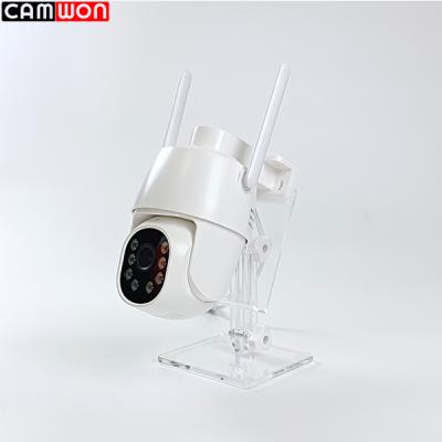 China 5Ghz Home WiFi Camera Pan Tilt Dome CCTV Security Camera 4MP for sale