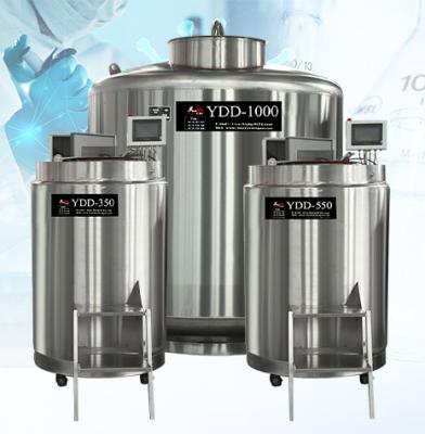 China YDD-1000 liquid nitrogen_liquid nitrogen tank price KGSQ for sale