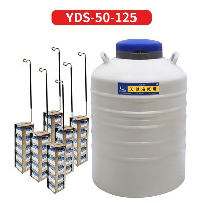 China Mauritania liquid nitrogen tank for cell storage KGSQ Cryogenic container YDS-50-125 for sale