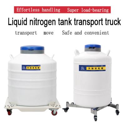 China Bhutan Liquid nitrogen tank wheeled cart KGSQ liquid nitrogen tank trolley for sale