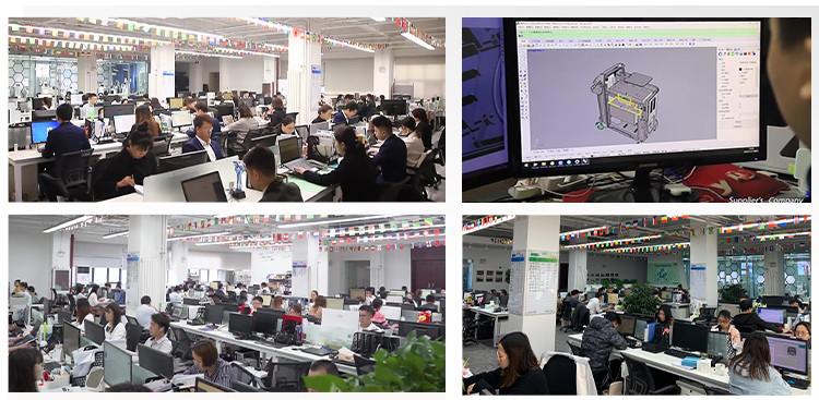 Verifizierter China-Lieferant - Beijing Nubway S & T Co,. Ltd