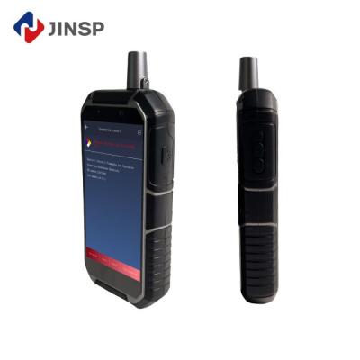 中国 究極 の 手持ち の ラマン 光谱 計 販売のため