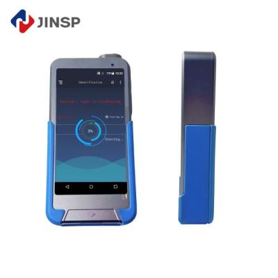 China IP68 Rated Handheld Raman Spectrometer for Dietary Supplements and Raw Materials Analysis for sale