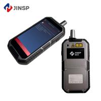 China Portable 785nm Raman Analyzer for Narcotics Explosives Detection 176x87x33mm for sale