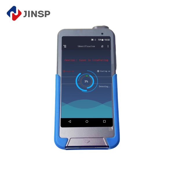 Quality Portable Handheld Narcotics and Precursors Analyzer with 1064nm Laser and Result for sale