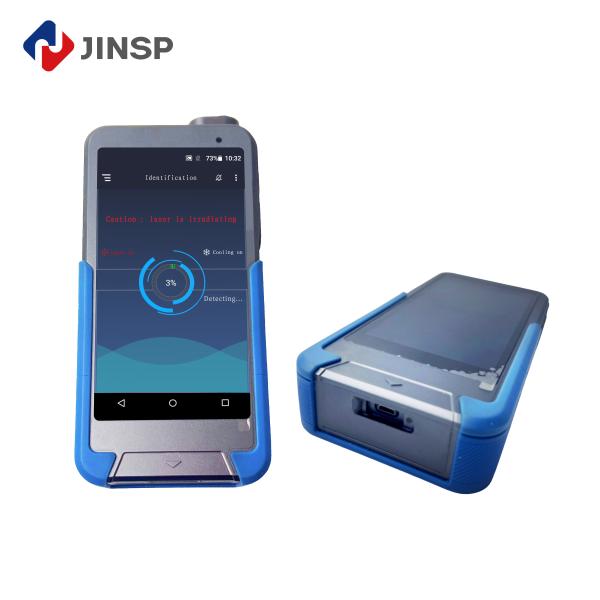 Quality Portable Handheld Narcotics and Precursors Analyzer with 1064nm Laser and Result for sale