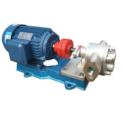 China Flow Rate 18.8-960lmin Centrifugal gear oil Pump Voltage 220V380V400V415V Insulation Class FH Corrosion Resistant Pump for sale