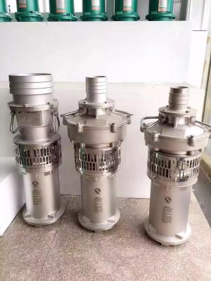 Cina Pompa buona profonda sommergibile inossidabile di acciaio inossidabile della pompa 50GPM-500GPM di QY 304 in vendita