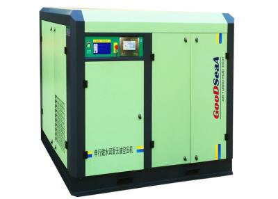 China Water Gesmeerde Olie Vrije Centrifugaalcompressor Te koop