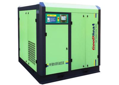 China 160kw kies van de de Schroefcompressor van de Stadiumolie het Vrije Vermenselijkte ontwerp Machine uit Te koop